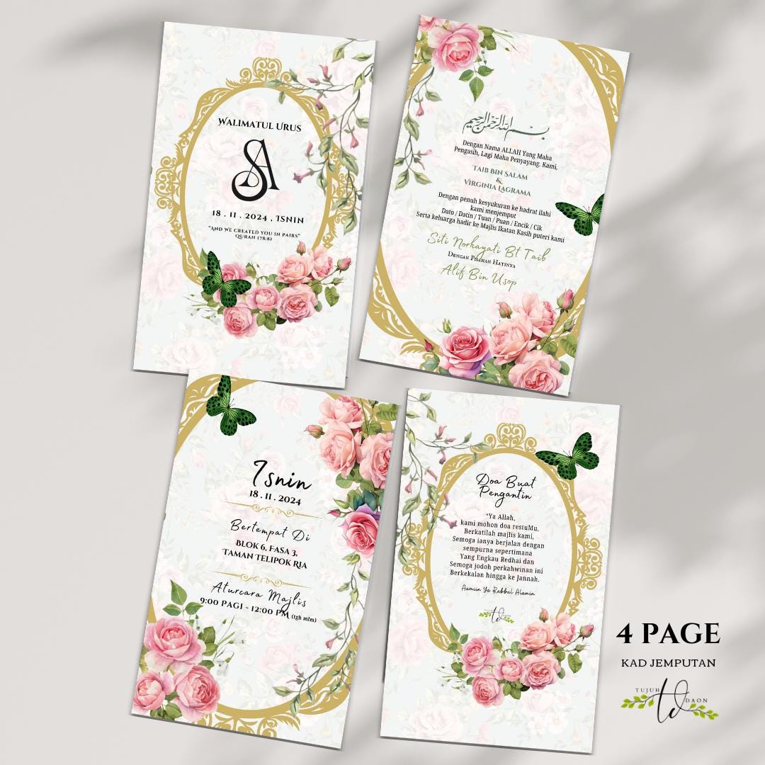Kad Kahwin Digital Video Minimalist, Malay Wedding, Invitation Wedding ...