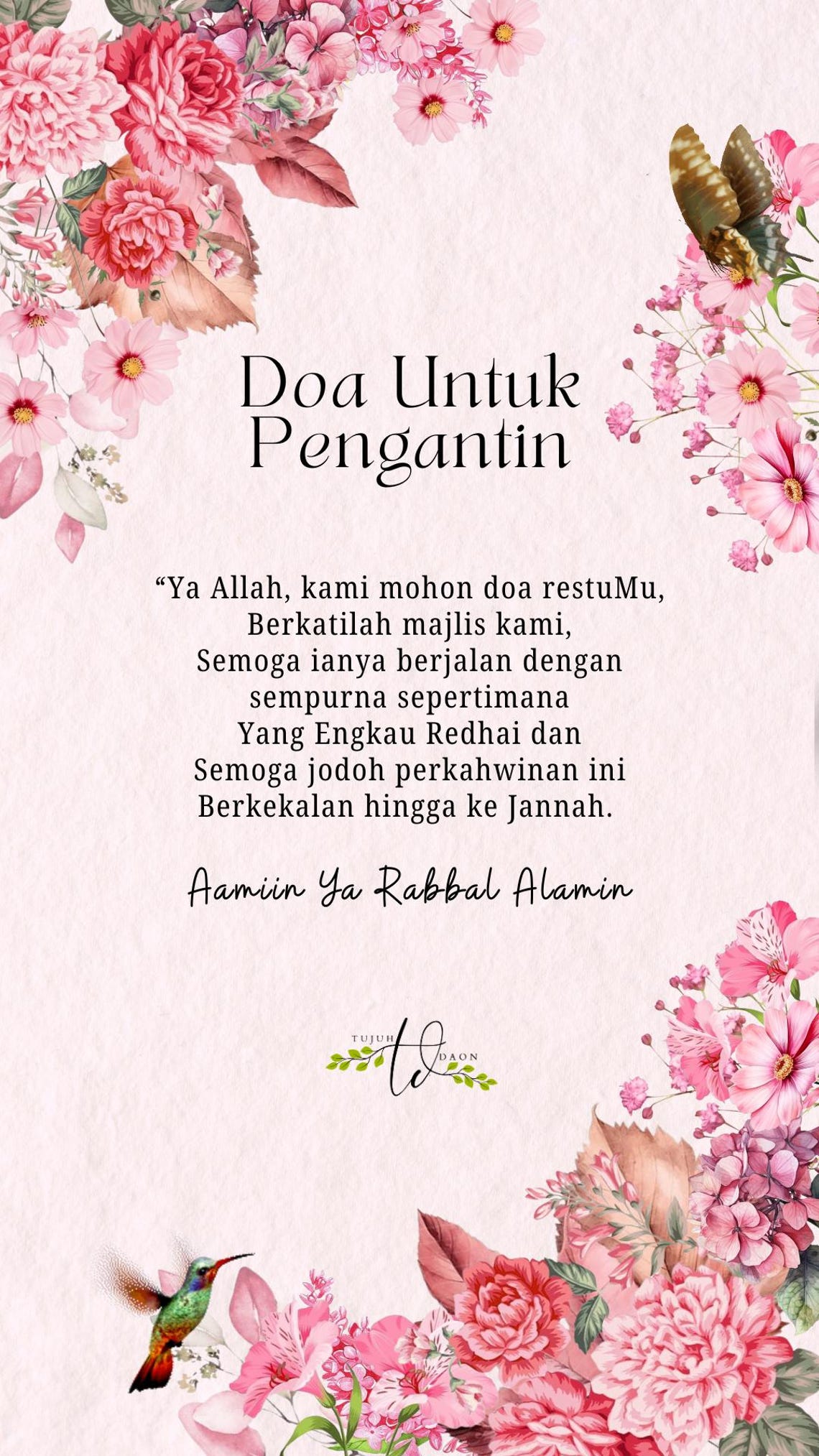 Kad Kahwin Digital Video, Malay Wedding, Invitation Wedding Card ...