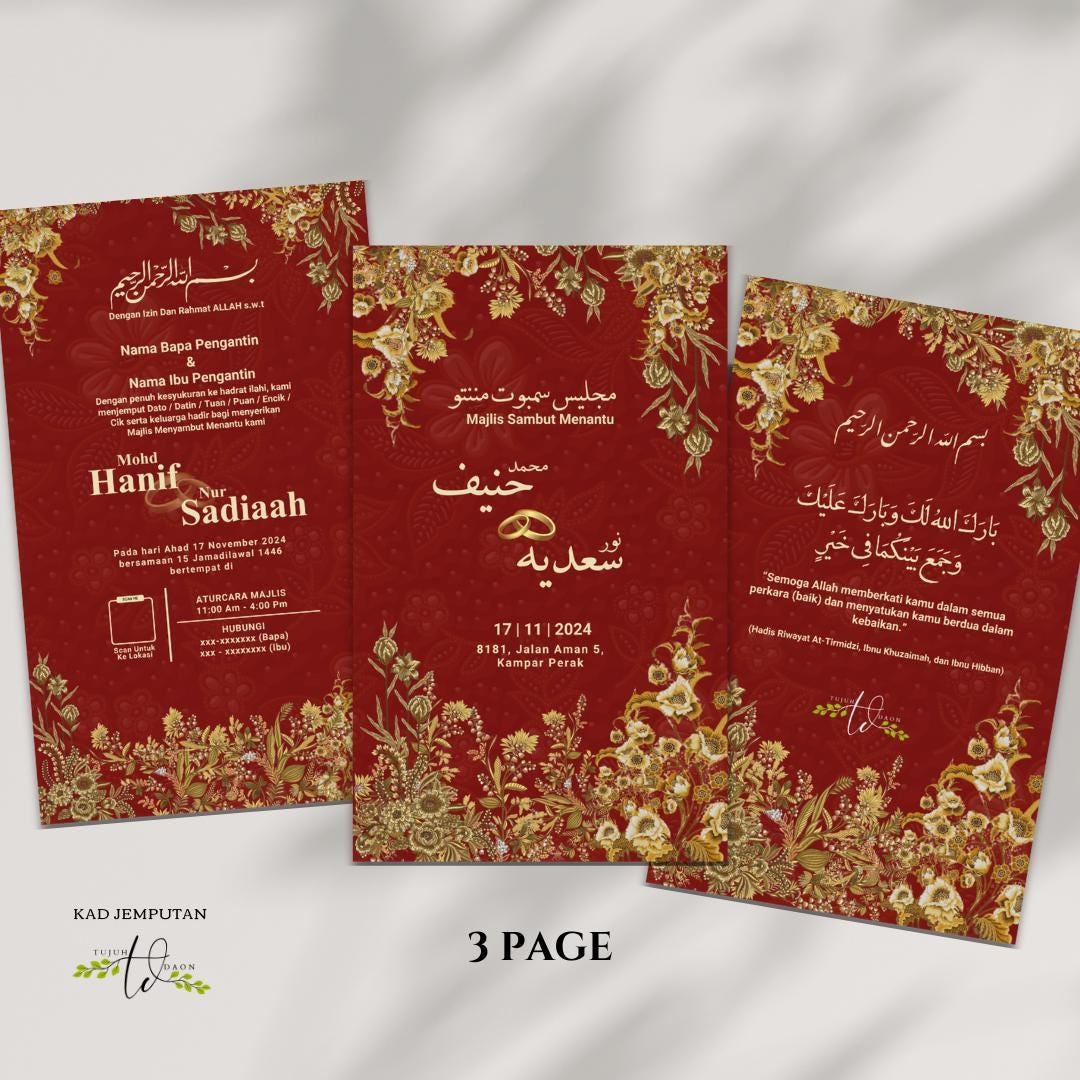 Kad Kahwin Digital Klasik, Malay Wedding, Invitation Wedding Card ...
