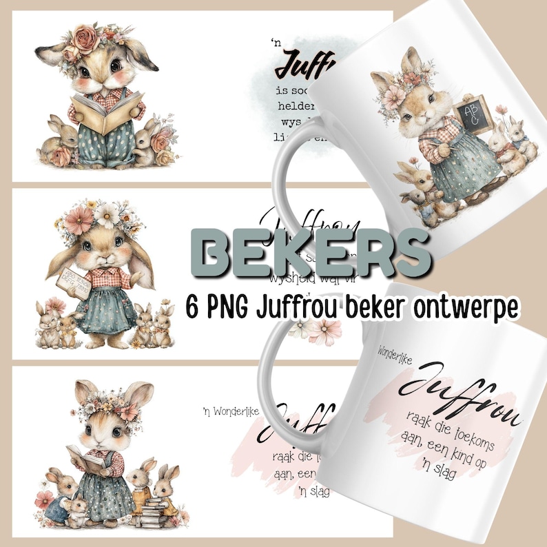 Afrikaanse Juffrou Beker Ontwerpe | Waterverf Hasie Tema | 6 PNG ...