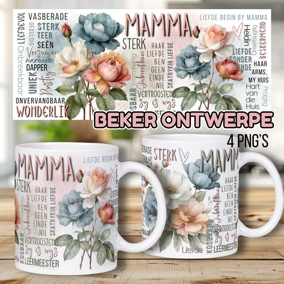 Mamma Beker Ontwerpe PNG, Waterkleur Blomme Mug Designs, 4 Floral Mamma ...