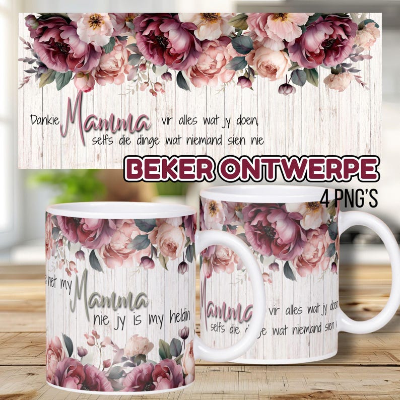 Mamma Beker PNG Bundel | Moedersdag Geskenk Ontwerpe | Afrikaanse Mamma ...