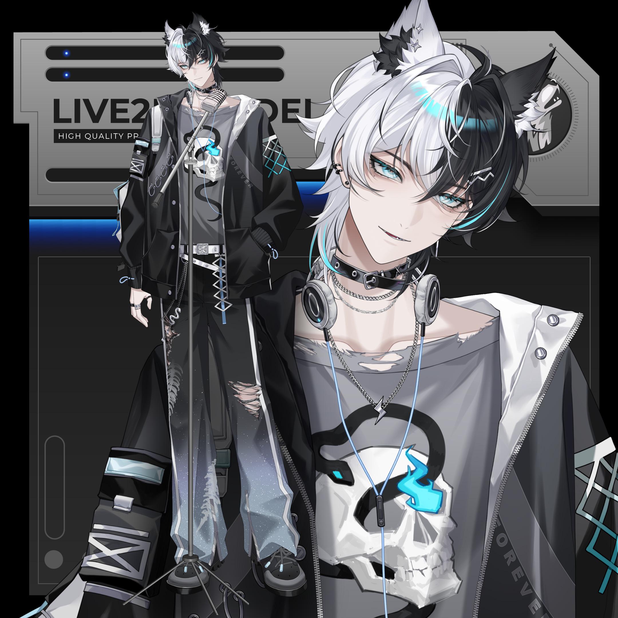 Live2d Premade Model | Wolf | Over 10 Expressions - Etsy