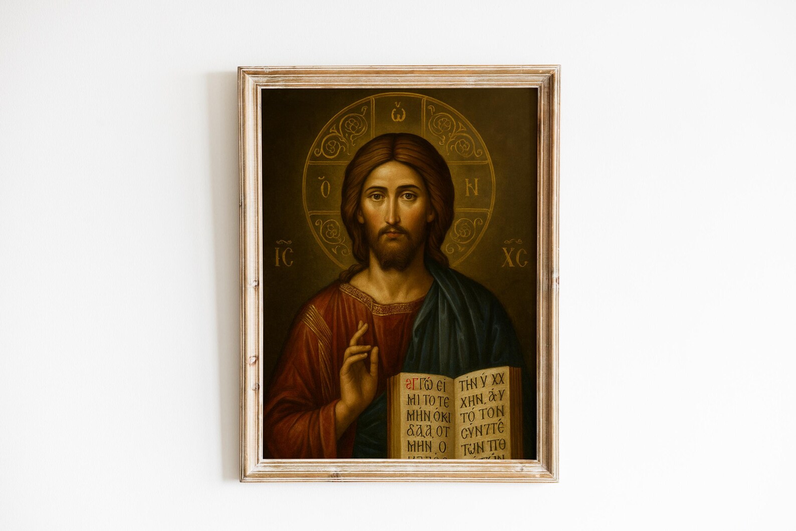 Jesus Christ Merciful Orthodox Icon Painting: Byzantine Wall Art ...