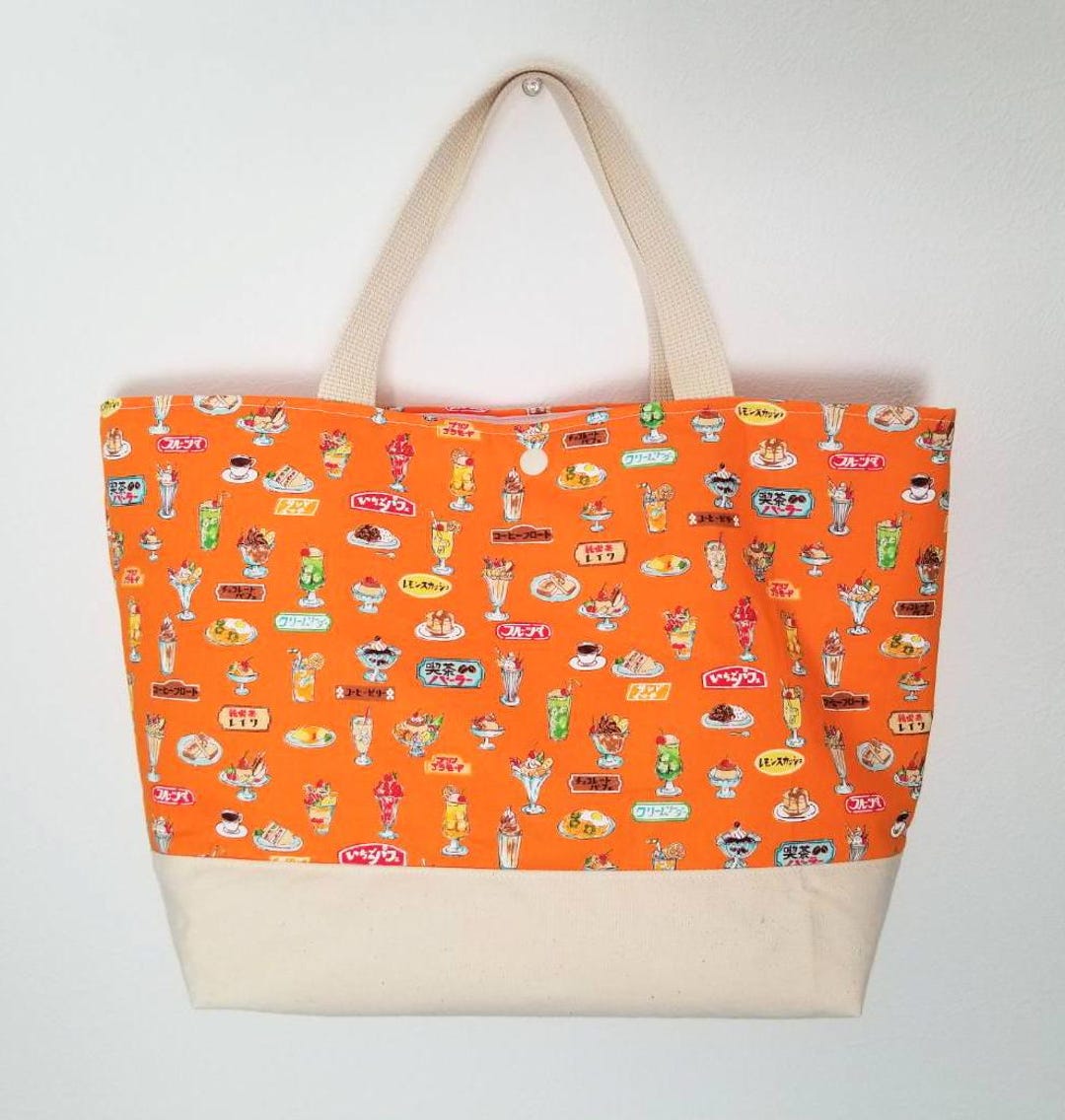 Tote Bag Traditional Japanese Design Japanese Fabric Bag Handmade Tote ...