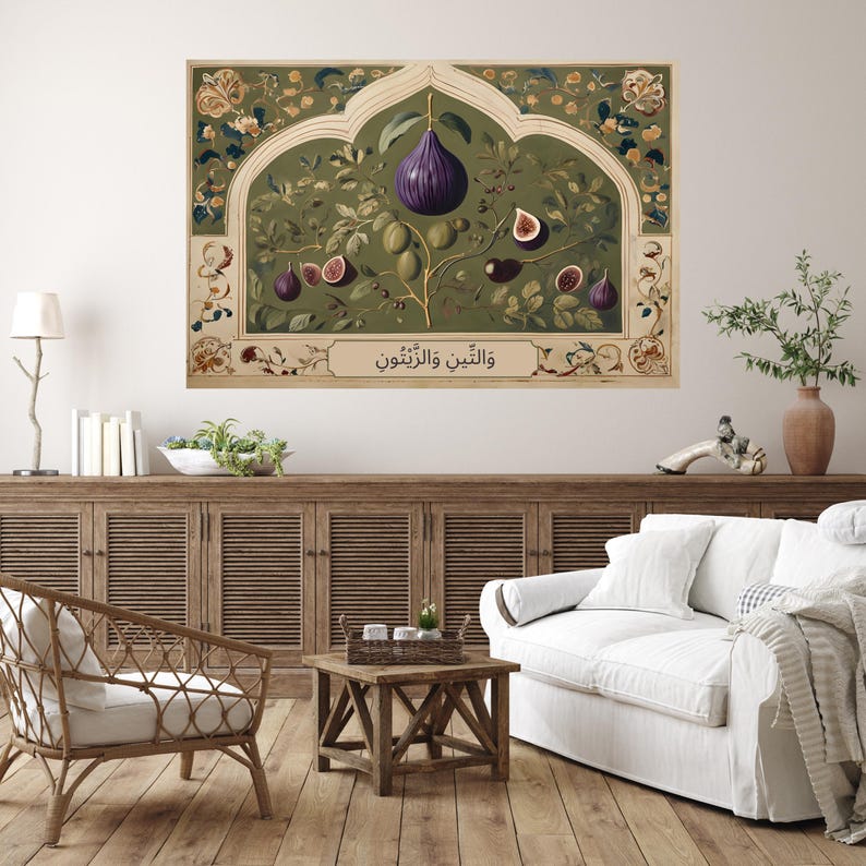 Fig & Olive Islamic Wall Art: Arabic Calligraphy Turkish Arch Poster - Etsy
