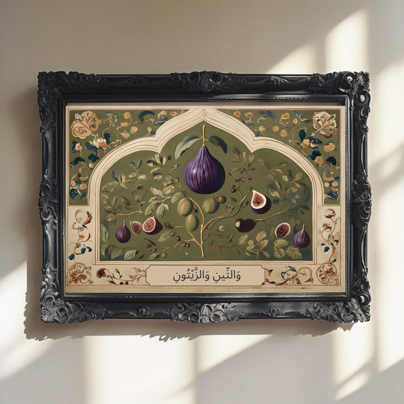 Fig & Olive Islamic Wall Art: Arabic Calligraphy Turkish Arch Poster - Etsy
