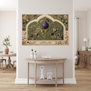 Fig & Olive Islamic Wall Art: Arabic Calligraphy Turkish Arch Poster - Etsy
