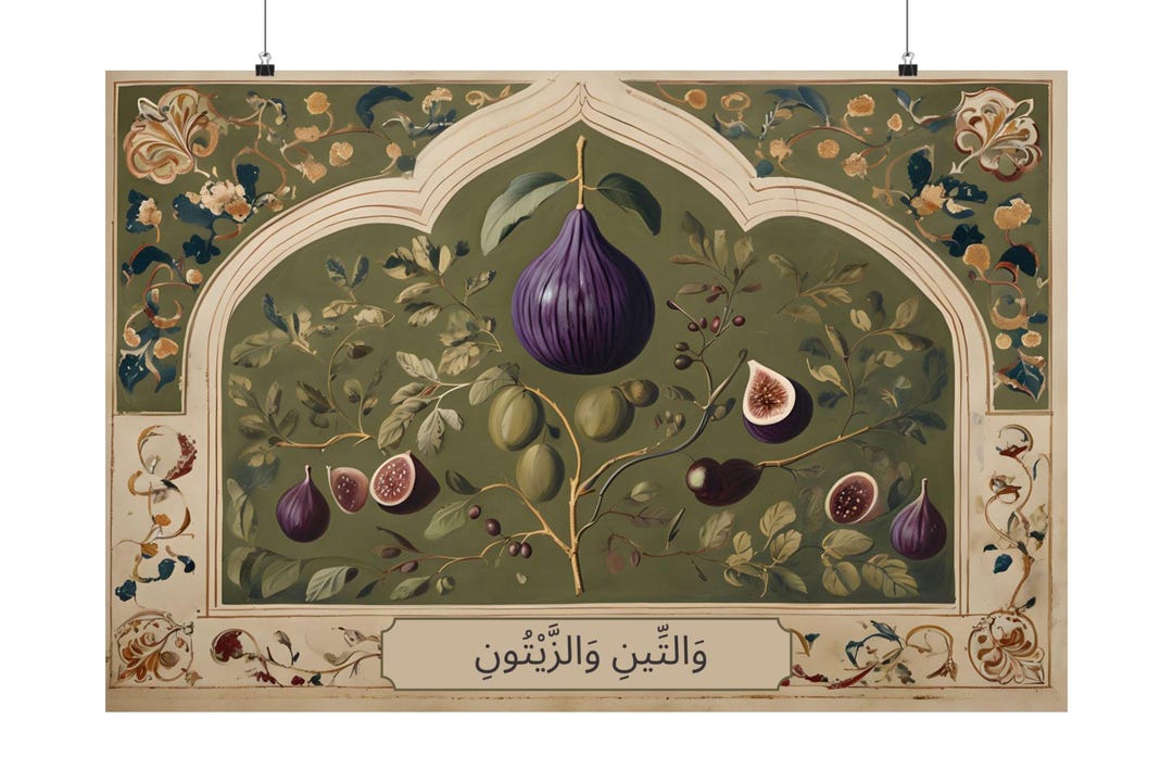 Fig & Olive Islamic Wall Art: Arabic Calligraphy Turkish Arch Poster - Etsy