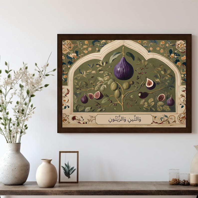 Fig & Olive Islamic Wall Art: Arabic Calligraphy Turkish Arch Poster - Etsy