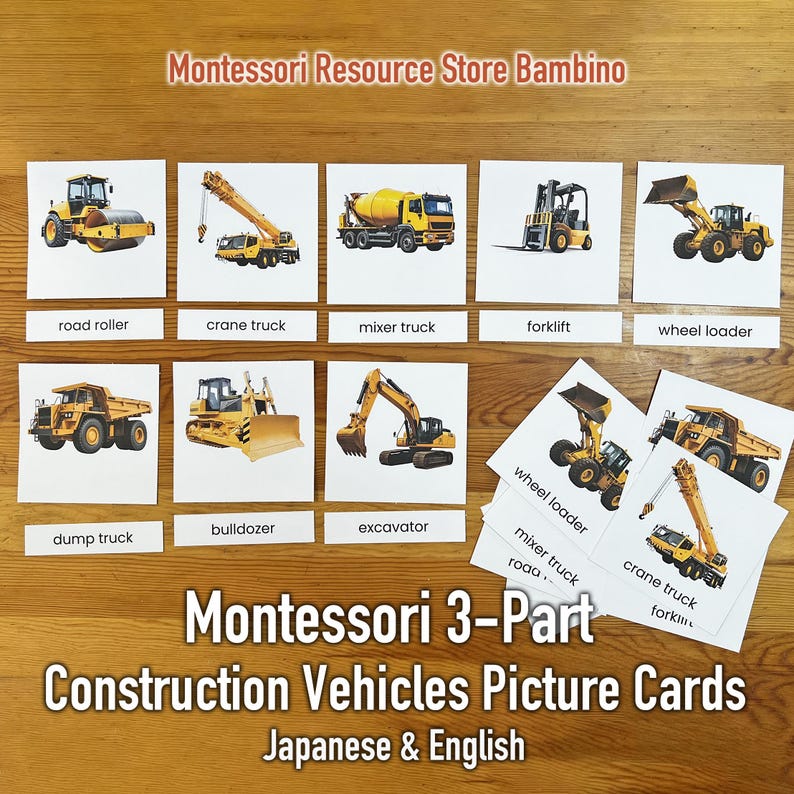 Montessori 3-part Construction Vehicles Picture Cards – Japanese ...