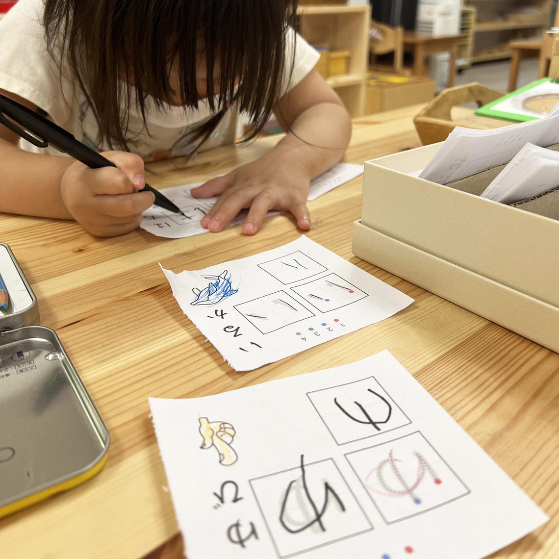 Hiragana and Coloring 50-sound Chart - Etsy