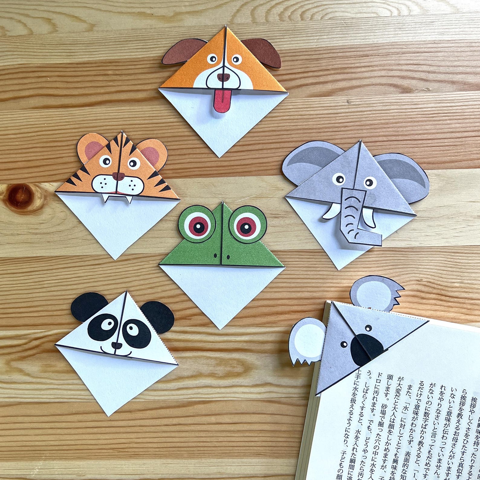 Animal Corner Bookmark - Etsy