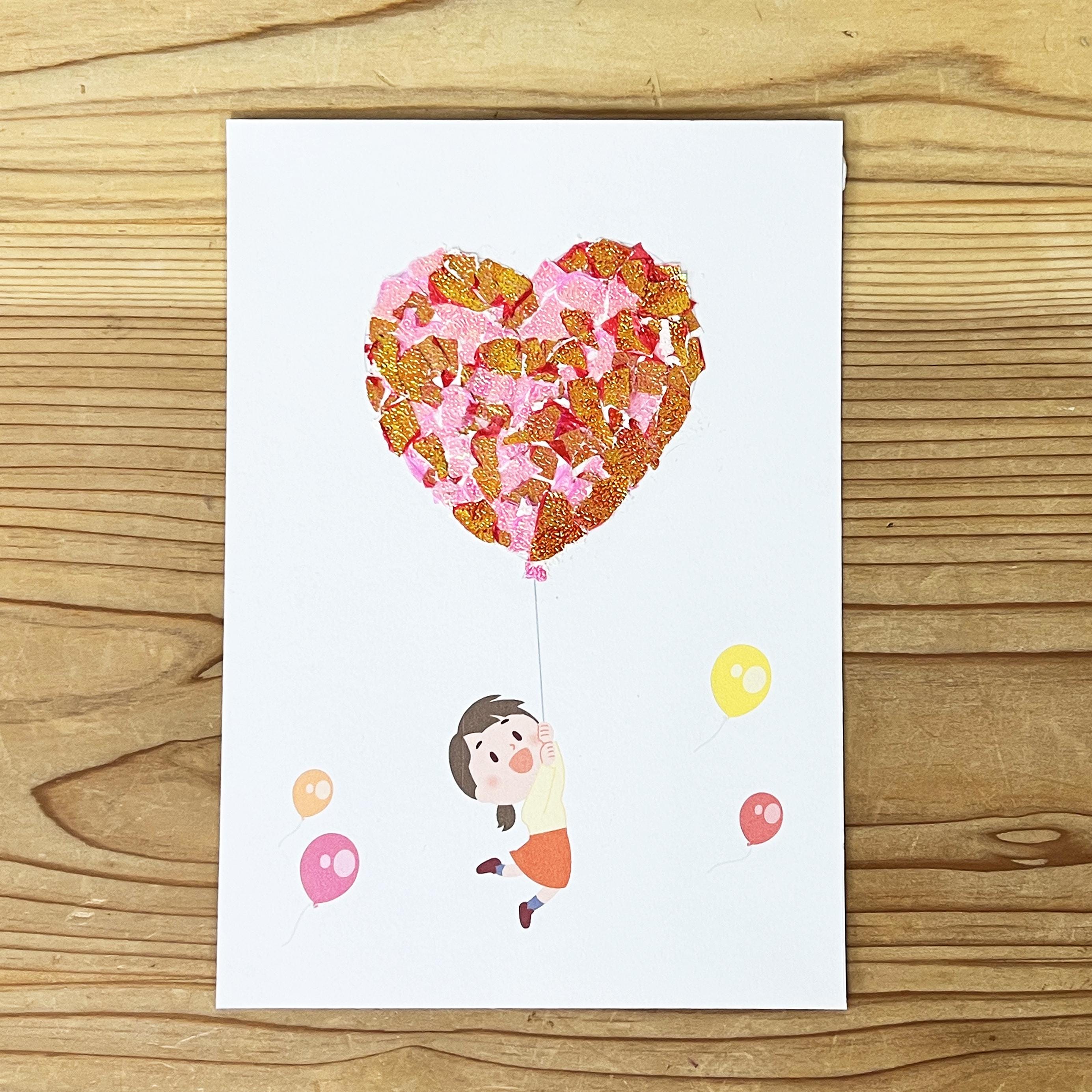 Chigiri-e Balloon Art Activity Sheet for Kids - Paper Tearing Art With ...