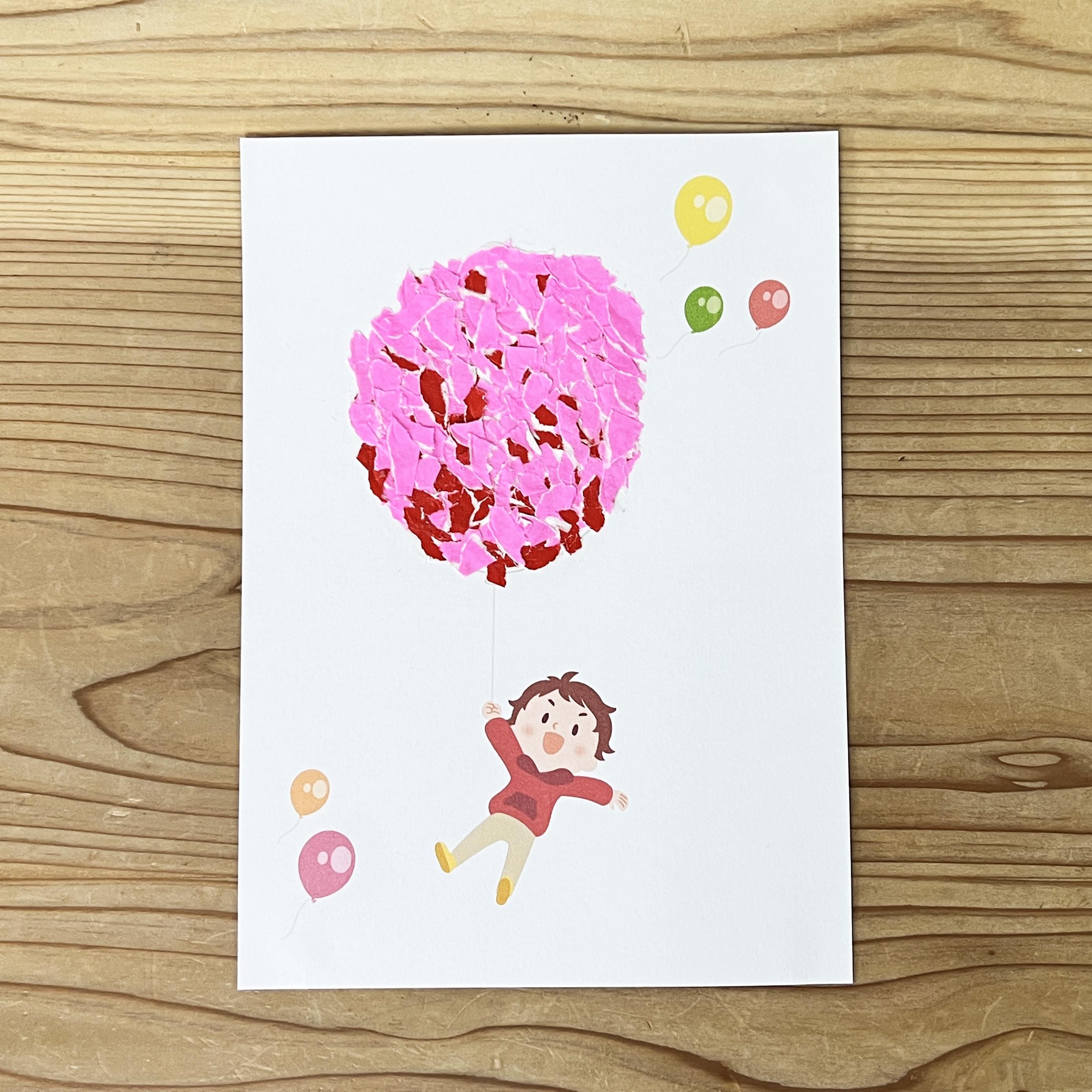 Chigiri-e Balloon Art Activity Sheet for Kids - Paper Tearing Art With ...