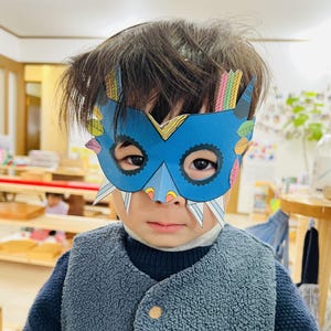 Celebrate Setsubun With a Unique Paper Craft Mask! - Etsy