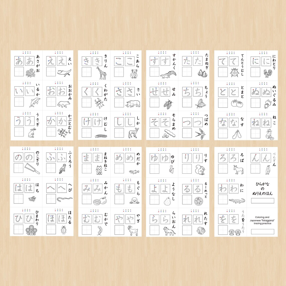 Hiragana and Coloring 50-sound Chart - Etsy