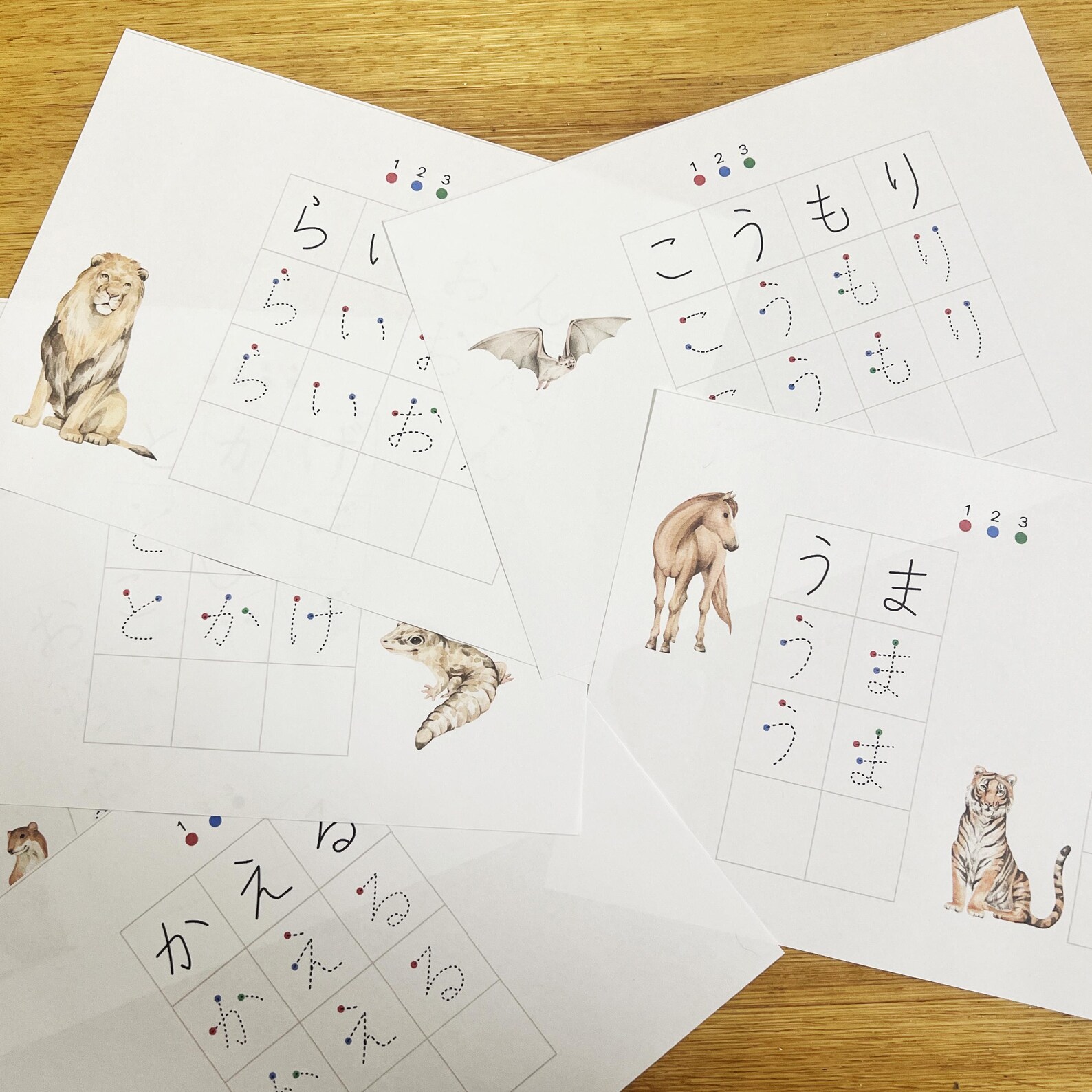 Learn Japanese Hiragana With Animals - Etsy