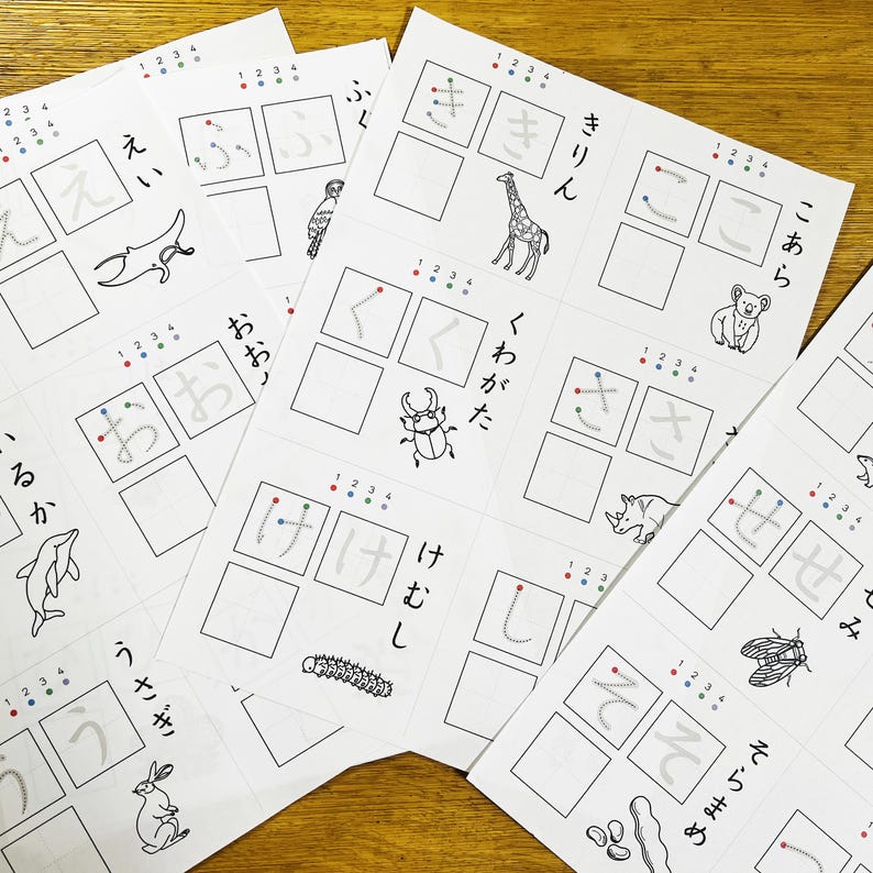 Hiragana and Coloring 50-sound Chart - Etsy