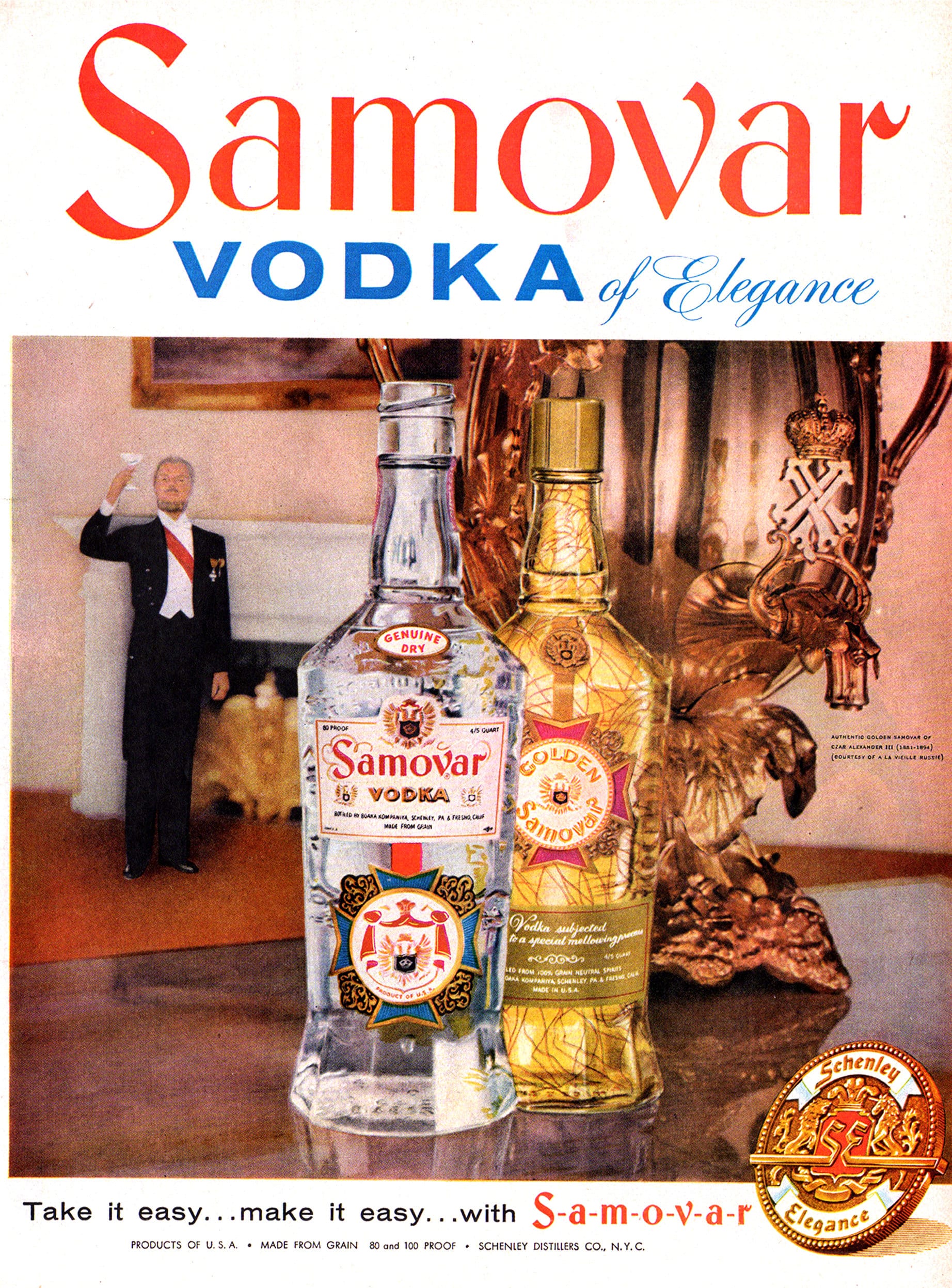 1950s Samovar Vodka Ad, Vintage Magazine Advertisement Art - Etsy