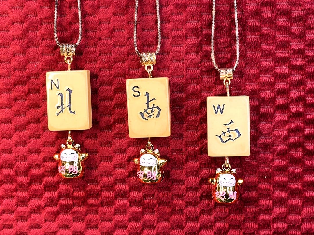 NEW 1920s Vintage North Wind, West Wind, or South Wind Mahjong Tile ...