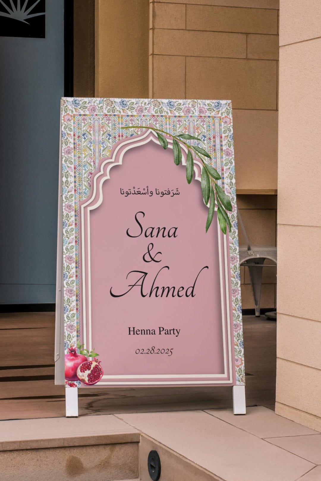 Editable Henna Party Welcome Sign | Palestinian Tatreez Yard & Entrance ...
