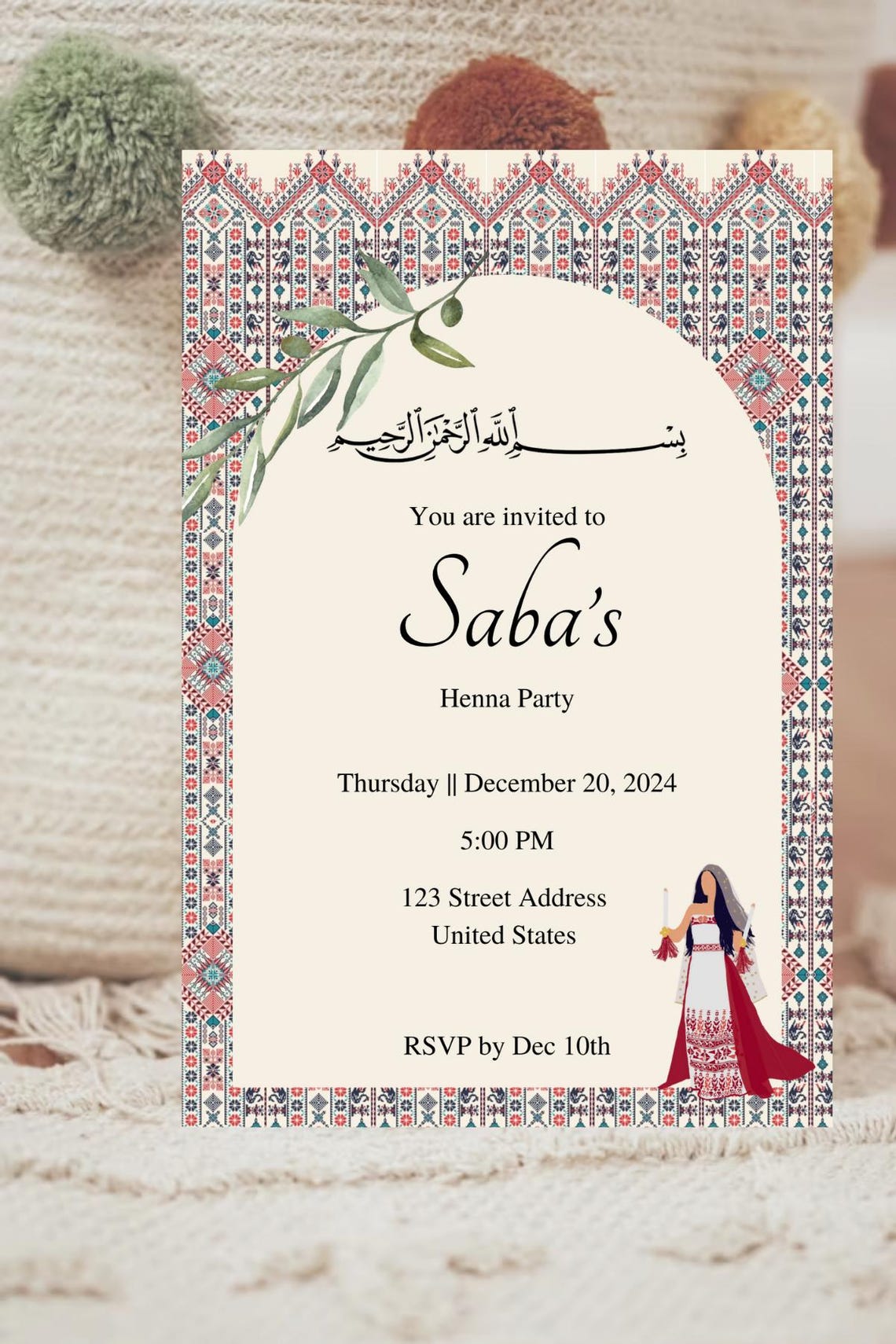 Elegant Palestinian Henna Night Invitation Template With Tatreez ...