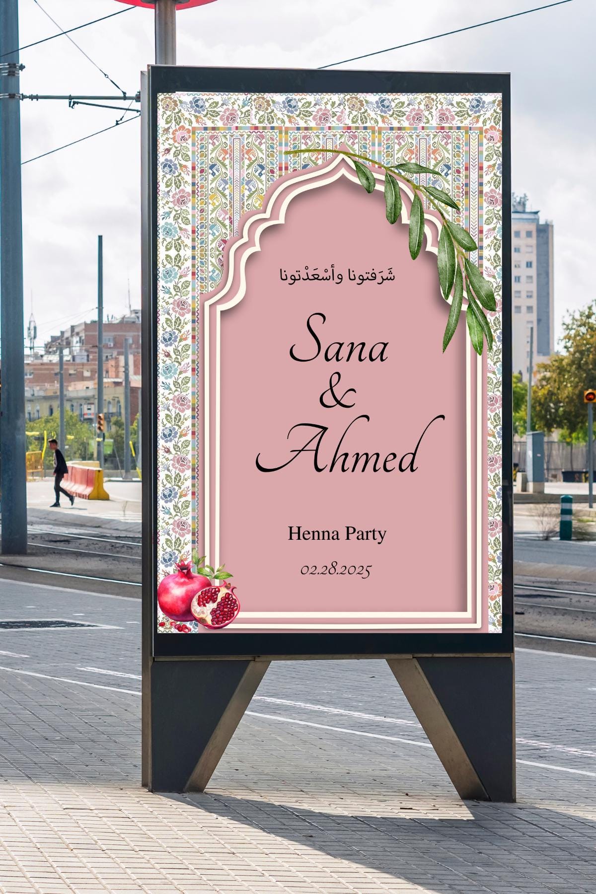Editable Henna Party Welcome Sign | Palestinian Tatreez Yard & Entrance ...