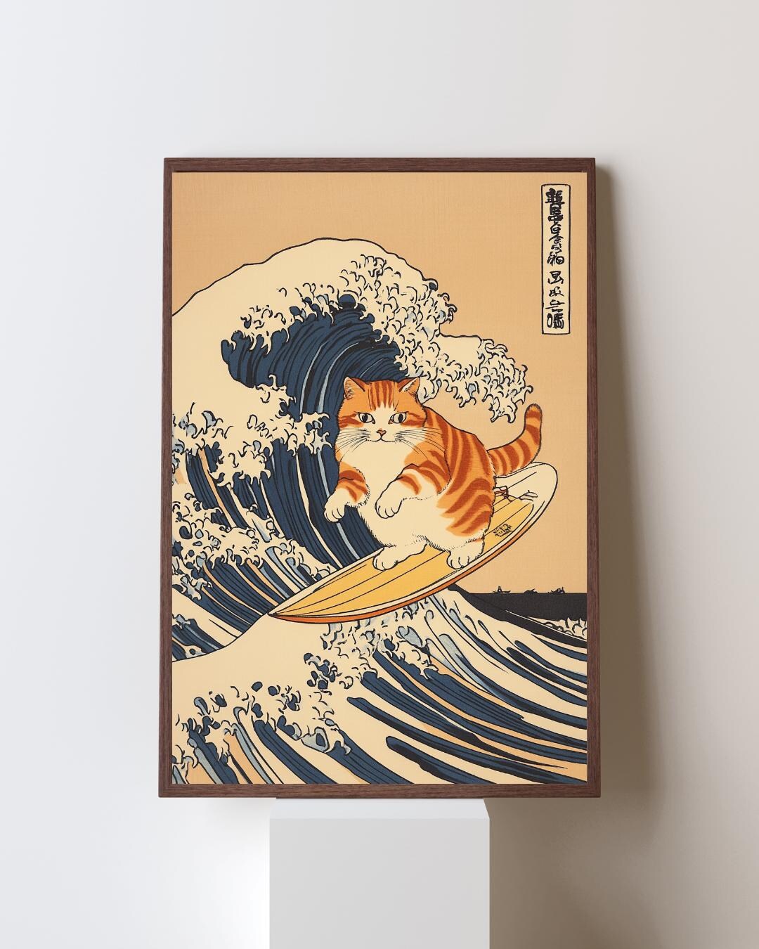 Surfing the Great Wave: Cat’s Hokusai Adventure| Ukiyo-e Inspired Art ...