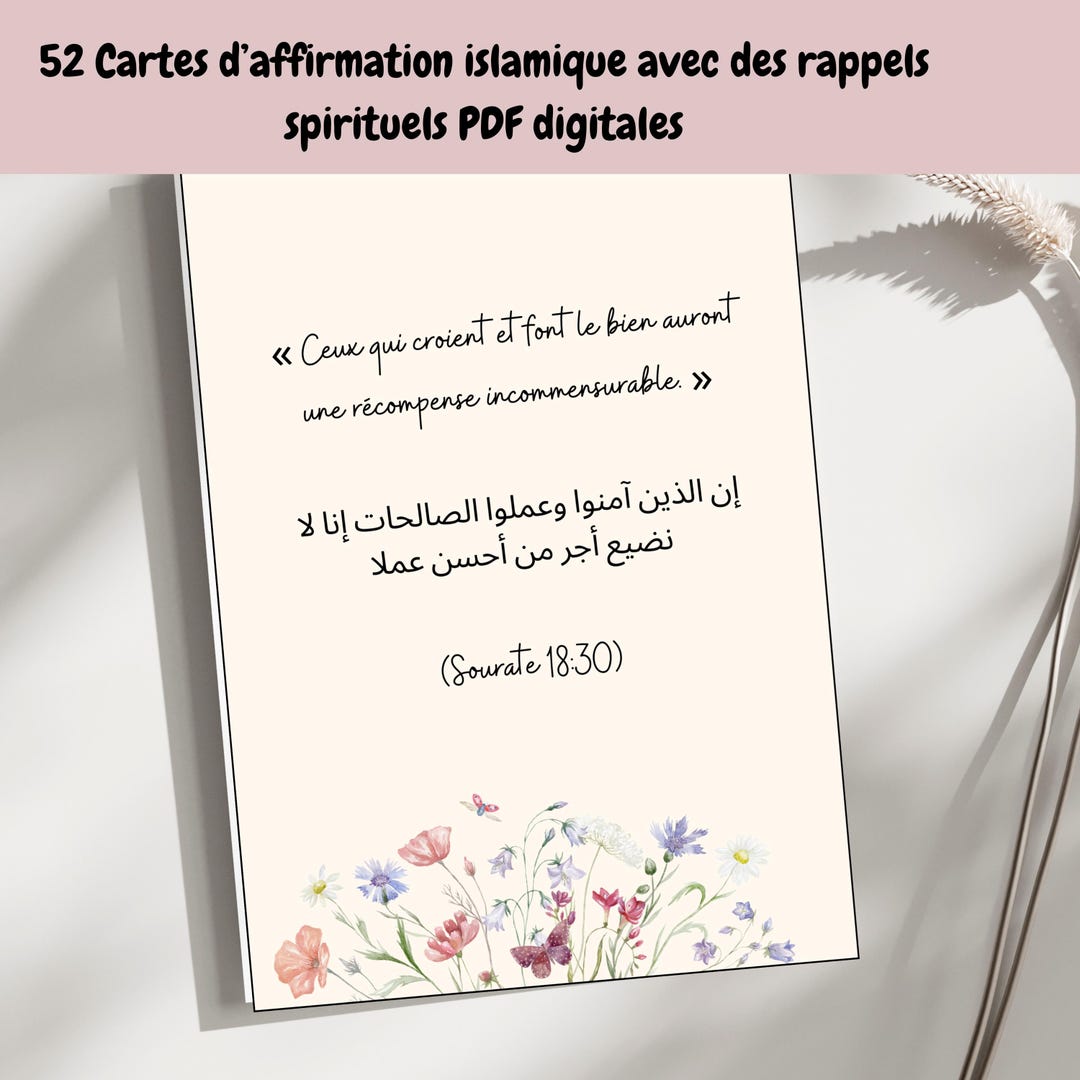 Digital Quranic Affirmations Cards 52 Printable Inspirational Reminders ...