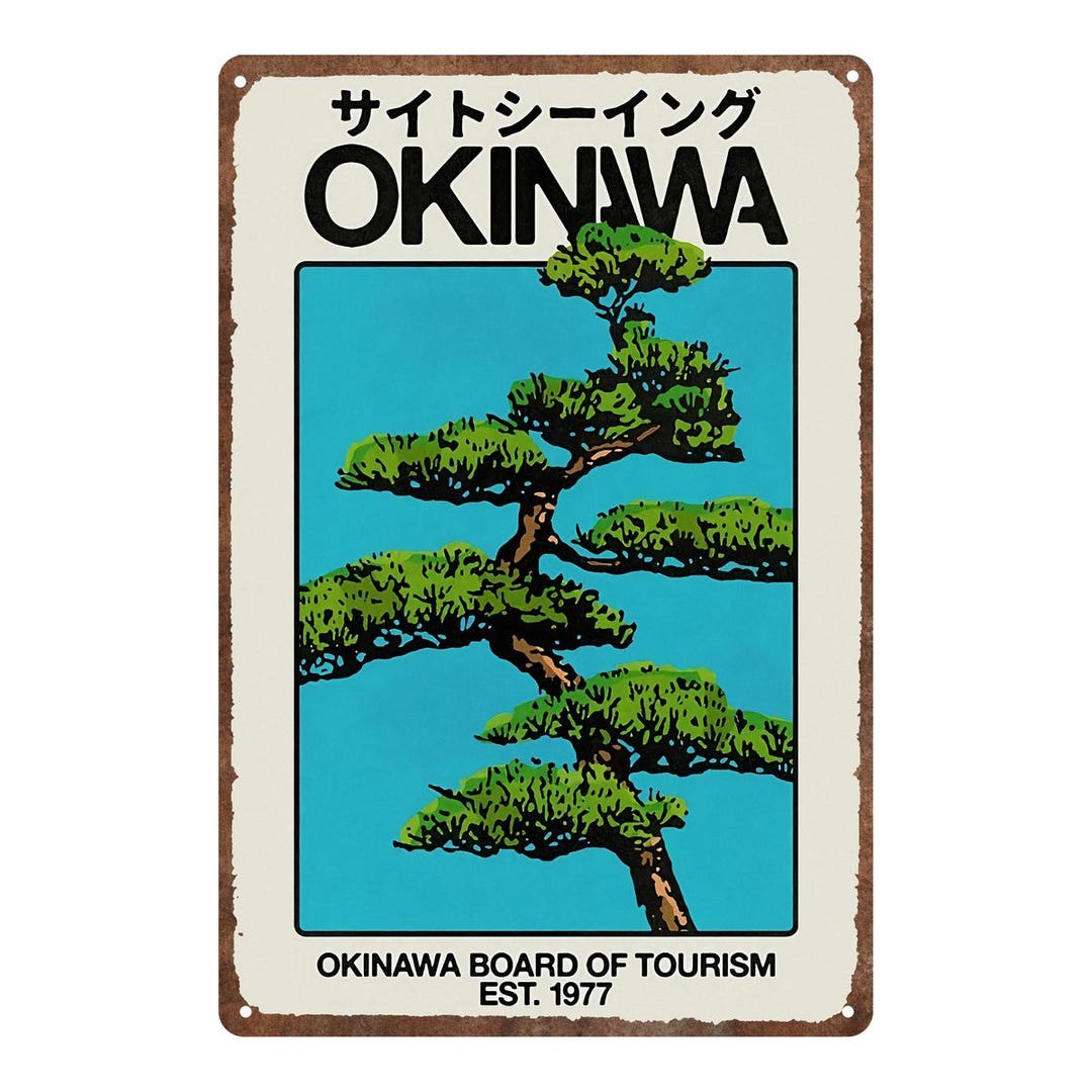 Vintage Okinawa Metal Sign Retro Japanese Wall Art, Travel Souvenir ...