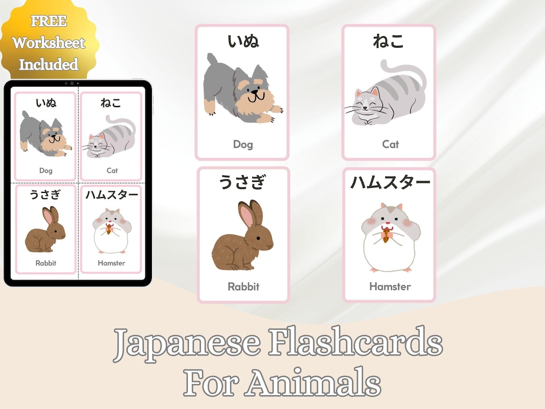Learn Japanese Flashcards, Printable Flashcards, Animals in Japanese ...