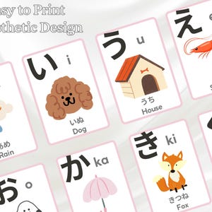 Japanese Hiragana and Katakana Flashcards, Printable Flashcards ...