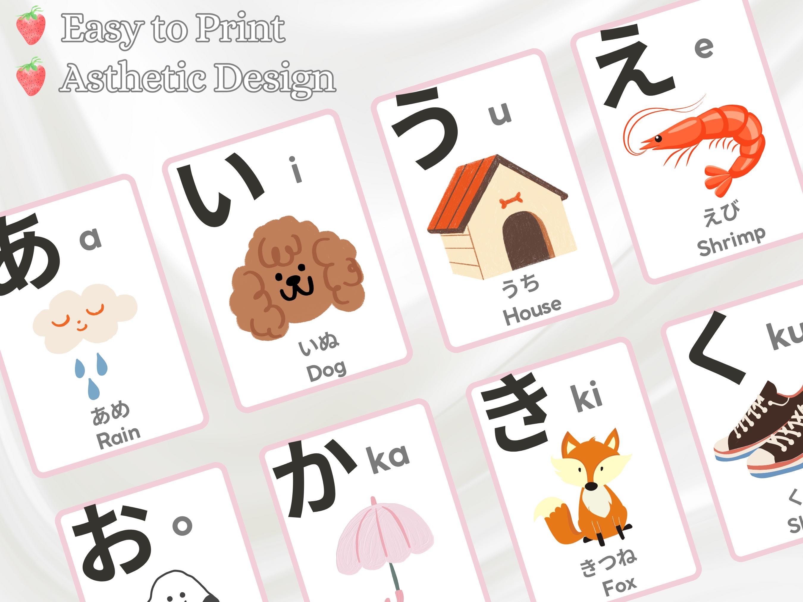Japanese Hiragana and Katakana Flashcards, Printable Flashcards ...