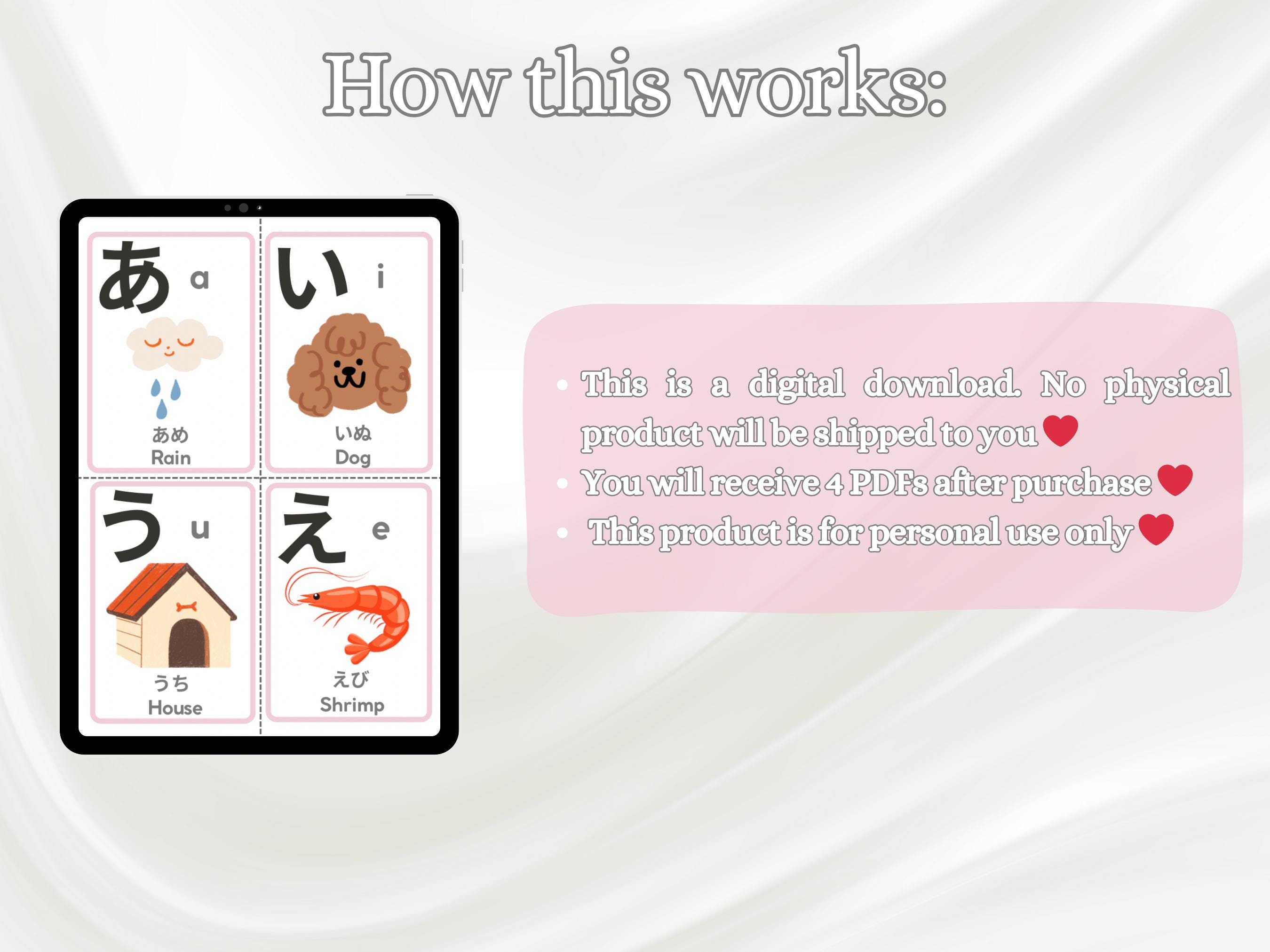 Japanese Hiragana and Katakana Flashcards, Printable Flashcards ...