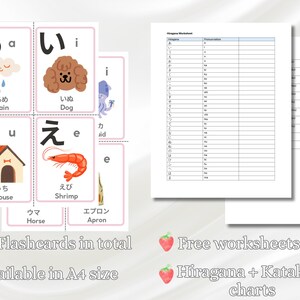 Japanese Hiragana and Katakana Flashcards, Printable Flashcards ...