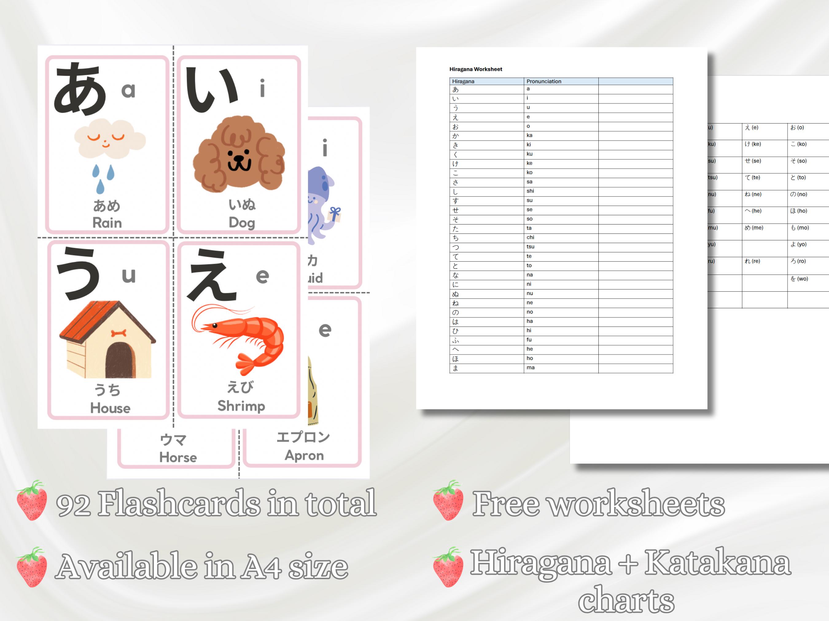 Japanese Hiragana and Katakana Flashcards, Printable Flashcards ...