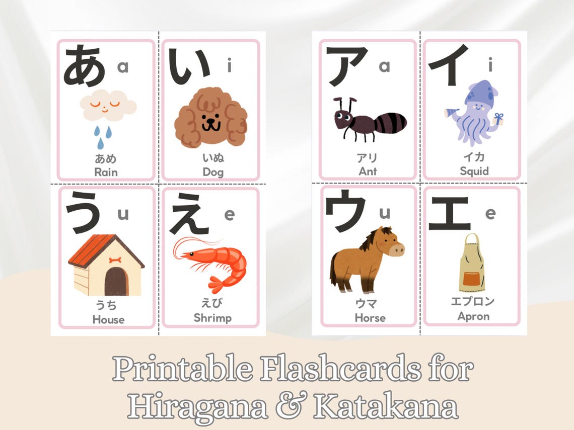 Japanese Hiragana and Katakana Flashcards, Printable Flashcards ...