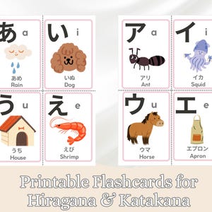 Japanese Hiragana and Katakana Flashcards, Printable Flashcards ...