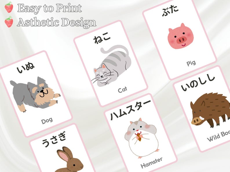 Learn Japanese Flashcards, Printable Flashcards, Animals in Japanese ...