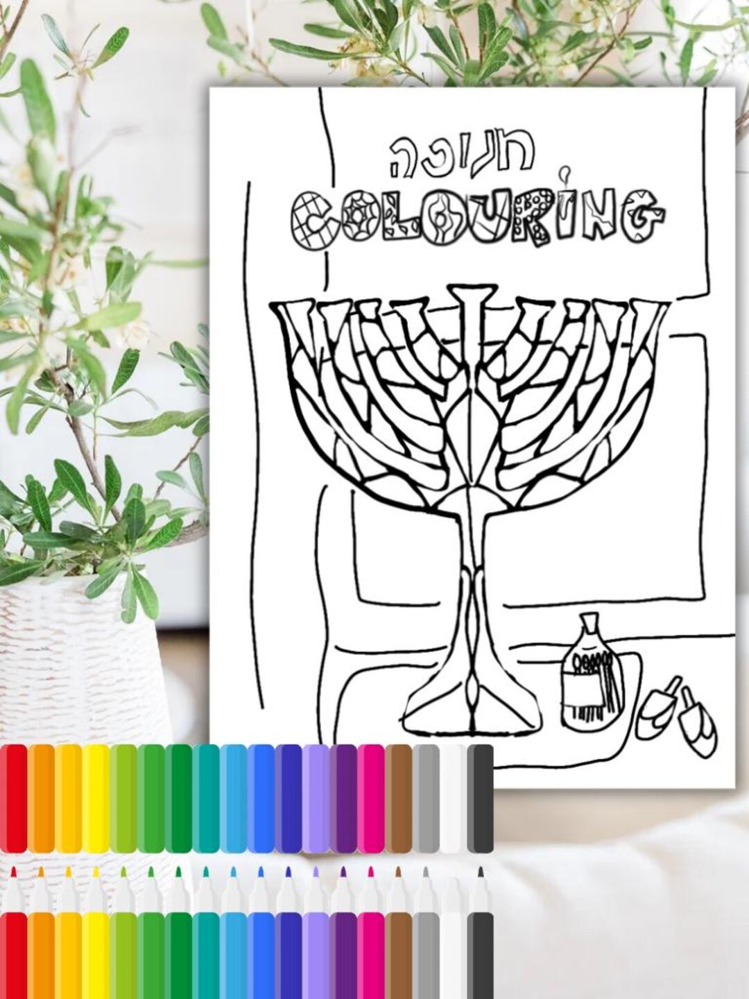 Fun Chanuka Colouring Page, Handrawn, Cartoon Style Hanukkah Menorah ...