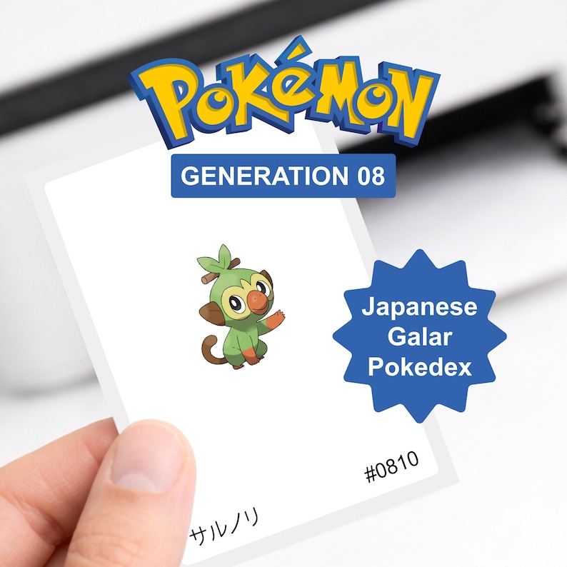 Japanese Pokemon Galar Pokedex Binder Pages Printable | 905 Pokemon ...