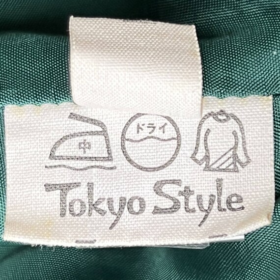 Vintage 1970s Princess Mary Stewart Tartan Wool Suit … - Gem