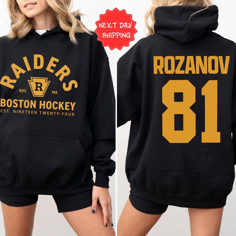 Shane Ilya Bootleg Shirt - Etsy