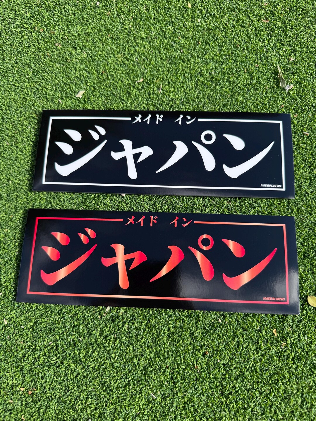 Made in Japan JDM SLAP Sticker High Quality 8x 3 - Etsy