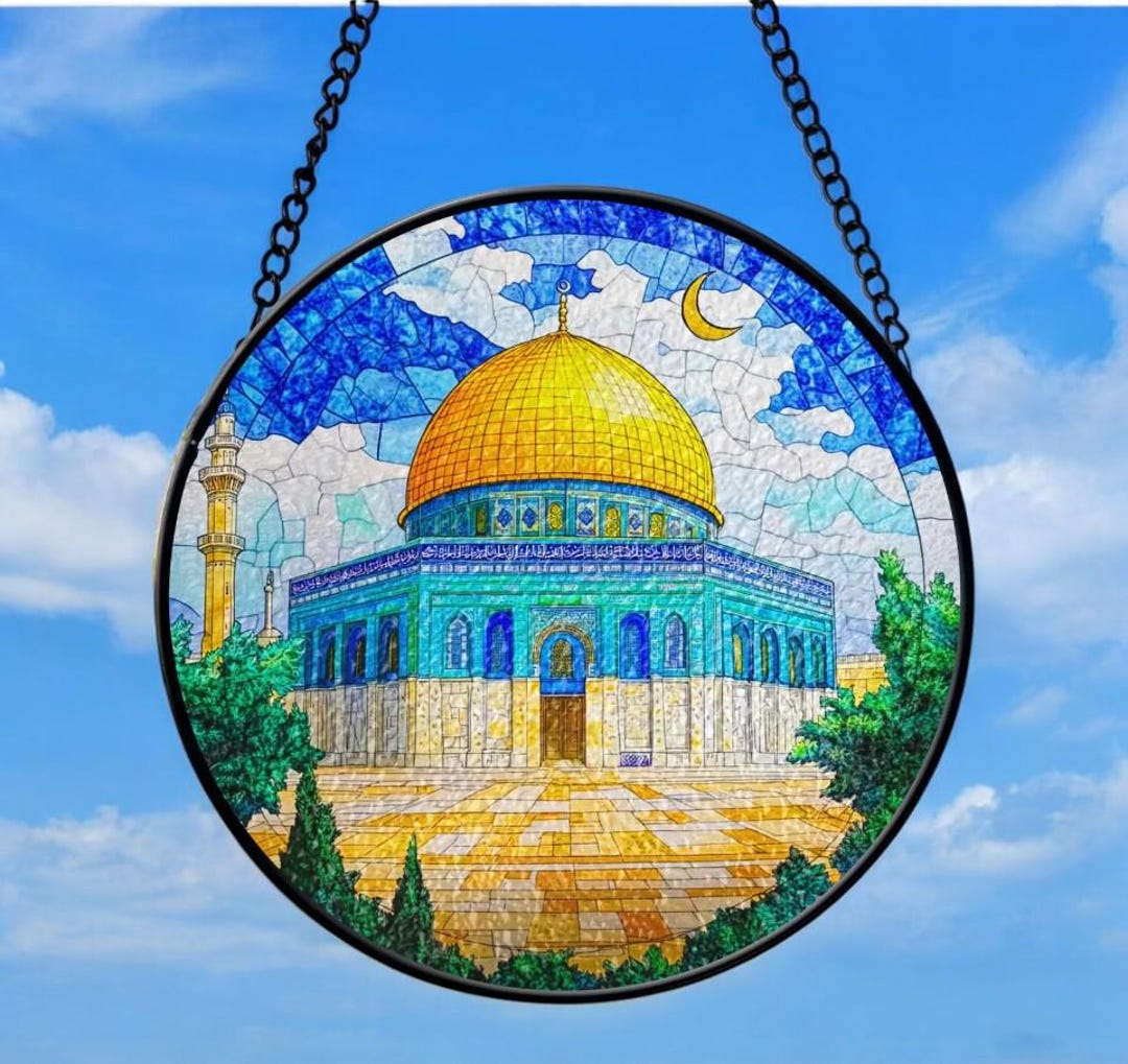 Islamic Art Glass Suncatcher | Dome of the Rock Window Hanging ...