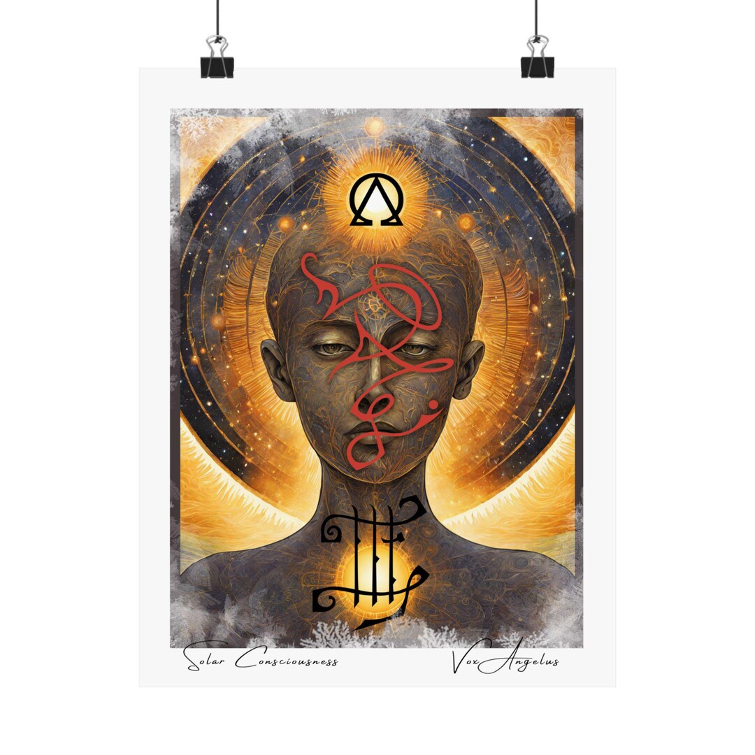 SOLAR CONSCIOUSNESS Activated Frequency Encoded Alchemical Art Poster ...