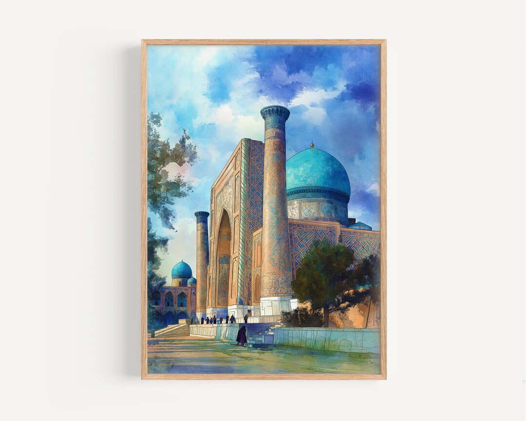 Samarkand Watercolor Painting - Wall Art Print, Travel Poster ...