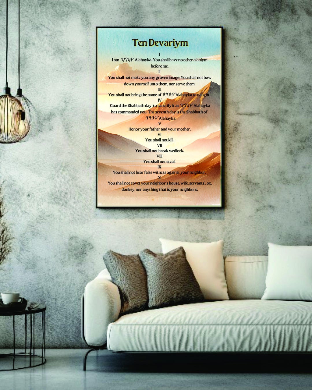 The Ten Commandments, Paleo Hebrew Name | DIGITAL DOWNLOAD - Etsy
