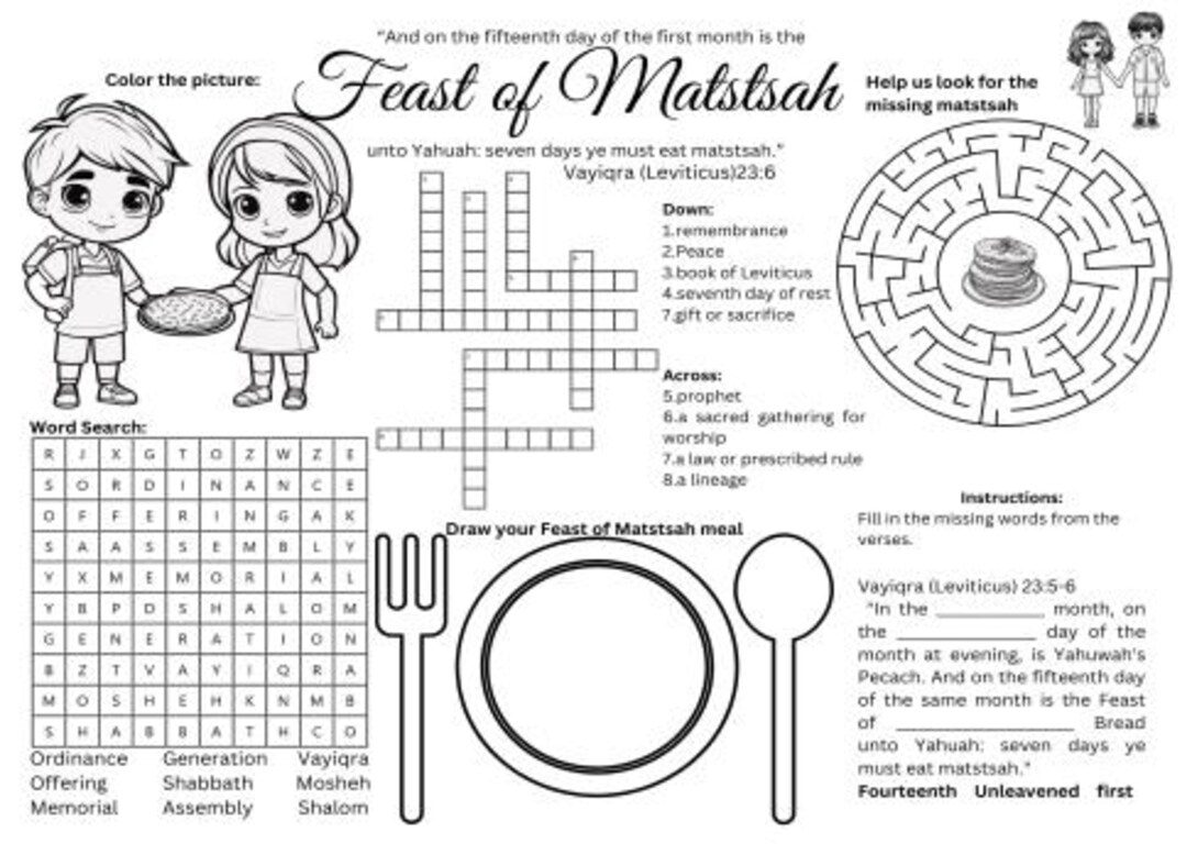 Unleavened Bread Feast Activity Placement, Feast Activity Worksheet ...